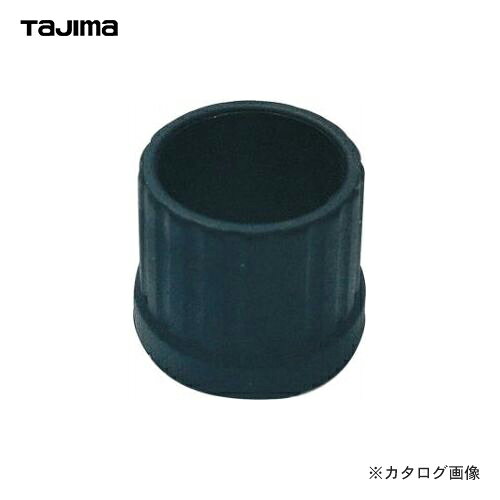 【メーカー】 ●（株）TJMデザイン 【仕様】 ●製品重量：2g ●包装形式：紙函 ●包装寸法（mm）タテ×ヨコ×アツサ：107×60×22 ●JANコード：4975364164483 【関連商品】 タジマツール Tajima ヘッドバンド...