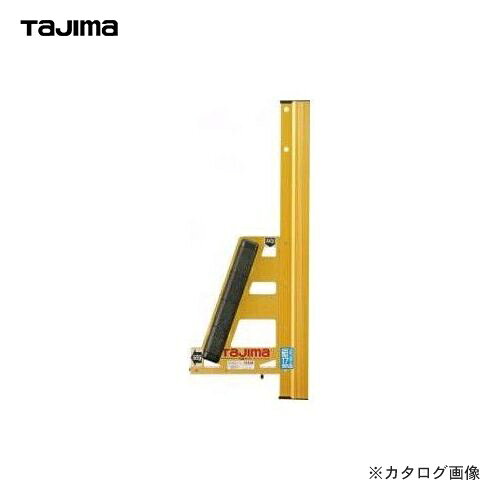 【メーカー】 ●（株）TJMデザイン 【特長】 ●軽くて丈夫な高精度アルミを採用しています。 ●底面に2列の滑り止めゴムを埋め込み配置しています。 ●しっかり押さえられるロンググリップを採用しています。 【用途】 ●丸ノコ切断用ガイド。 【...