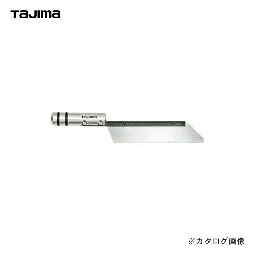 【メーカー】 ●（株）TJMデザイン 【特長】 ●切断面の品質が要求される精密加工に適します。 ●入りが良くスムーズな切味の目立です。 ●特殊焼入れを施した専用鋼材で高硬度と強靭性の両立を実現しています。 ●刃こぼれしにくい高い耐久性です。...