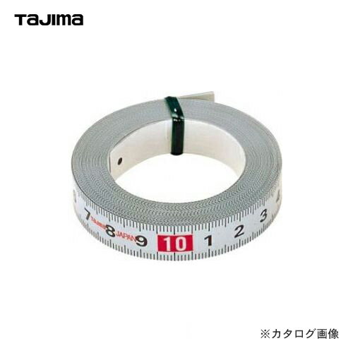 【メーカー】 ●（株）TJMデザイン 【特長】 ●粘着テープ付なので、任意の場所に貼り付けできます。 【用途】 ●距離測定用スチールテープ。 【仕様】 ●全長(mm):5000 ●幅(mm):13 ●厚み(mm):0.3 ●質量(g):78...