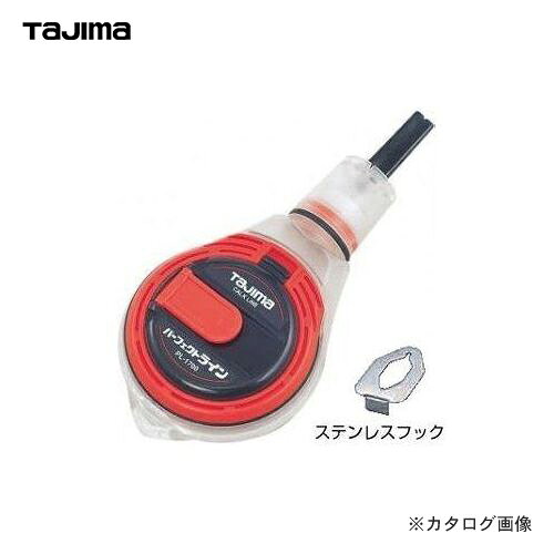 【メーカー】 ●（株）TJMデザイン 【特長】 ●粉チョークがたっぷり入れられるゆとりの設計です。 ●ボディーが透明で粉チョーク残量が確認しやすいです。 ●密閉性が良く、粉もれしません。 ●ステンレスフック付です。 ●糸替え時に便利な糸通し...