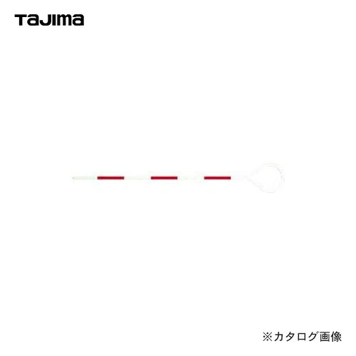 【メーカー】 ●（株）TJMデザイン 【特長】 ●測定点明示ピン ●赤と白のハイコントラストでどんな距離からもはっきり確認できます ●種類が豊富で、場所に応じた使い分けができます 【製品情報】 ●製品重量：106g ●包装形式：ビニール袋 ...