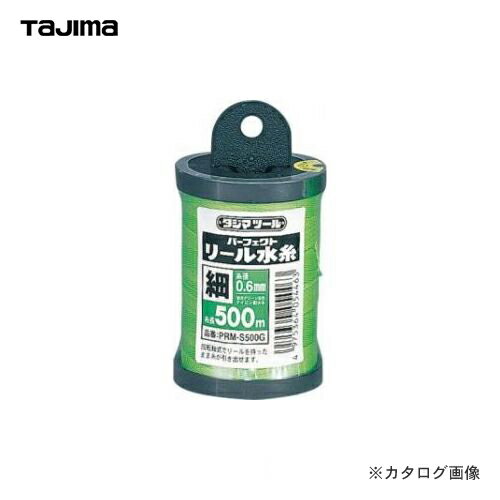 【メーカー】 ●（株）TJMデザイン 【特長】 ●蛍光染色ナイロン製水糸 ●ピンと張った状態で水糸が引き出せます ●芯の内部は「ダブルリール構造」になっていて、適度な張りを保ちながら芯のみが回転します ●たるまず、からまず、バラけず、糸戻し...