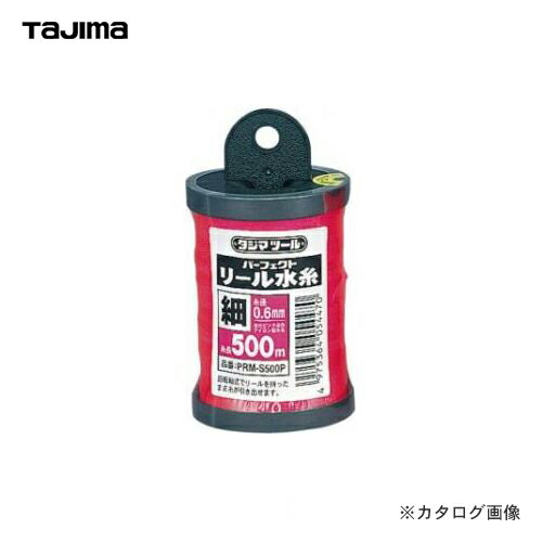 【メーカー】 ●（株）TJMデザイン 【特長】 ●蛍光染色ナイロン製水糸 ●ピンと張った状態で水糸が引き出せます ●芯の内部は「ダブルリール構造」になっていて、適度な張りを保ちながら芯のみが回転します ●たるまず、からまず、バラけず、糸戻し...