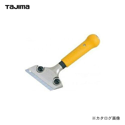 【メーカー】 ●（株）TJMデザイン 【特長】 ●ブレード固定に2本のダブルねじを採用、激しい仕事にも対応する替刃式スクレーパーです。 ●ブレード交換時、脱落による事故を防ぐセーフティーばねを採用しました。 ●ハンマーで叩ける鋼製グリップエ...