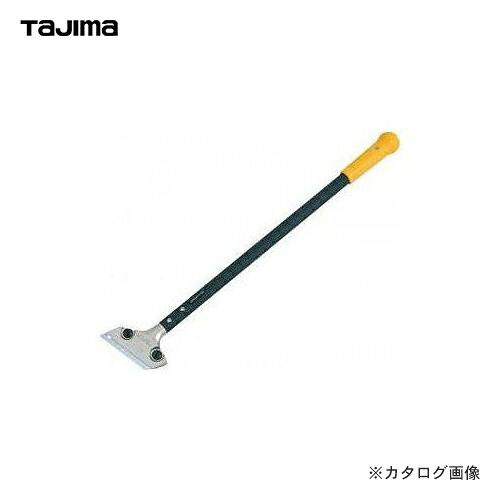 【メーカー】 ●（株）TJMデザイン 【特長】 ●ブレード固定に2本のダブルねじを採用、激しい仕事にも対応する替刃式スクレーパーです。 ●ブレード交換時、脱落による事故を防ぐセーフティーばねを採用しました。 ●ハンマーで叩ける鋼製グリップエ...