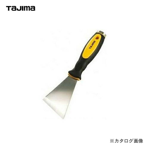【メーカー】 ●（株）TJMデザイン 【特長】 ●貫通型のステンレスヘッドなので、ハンマーで叩いて使えます。 ●刃こぼれしにくい高熱焼き入れブレード、刃厚1.8mm厚ステンレスです。 【用途】 ●一般的なはがし、削り作業。 【仕様】 ●全長...