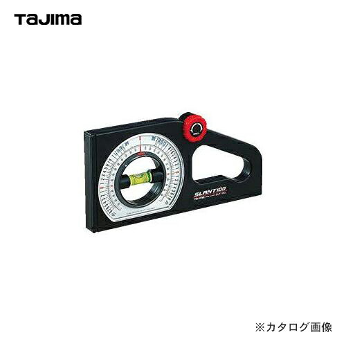 【メーカー】 ●（株）TJMデザイン 【特長】 ●勾配（角度）測定・勾配（角度）設定、2通りの使い方ができます。 ●法勾配および角度対照表付です。 【用途】 ●擁壁の施工護岸工事などでの法面の測定。 【仕様】 ●長さ(mm):250 ●高さ...