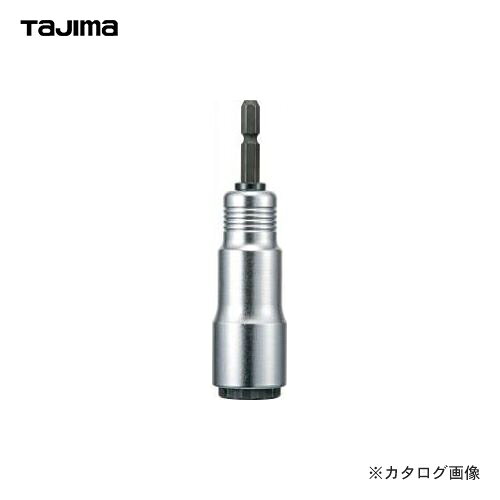 【メーカー】 ●（株）TJMデザイン 【特長】 ●トーション効果で軸のねじれを吸収します。 ●ダンパー効果で軸に加わる曲げ応力を軽減します。 ●1本で2サイズ使えるダブルソケットです。 ●当社従来品の約5倍の軸折れ耐久です。 ●5倍耐久 ●...