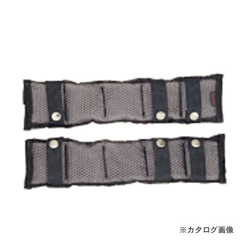 【メーカー】 ●（株）TJMデザイン 【特長】 ●SEGハーネス・サスペンダーと簡単に取付け/取外し可能 ●ノンスリップメッシュ構造 ●通気性抜群の超立体3Dダブルメッシュでムレ防止 ●軽涼・快適で驚きの装着感 ●ベルトの絡まり、ねじれを防...