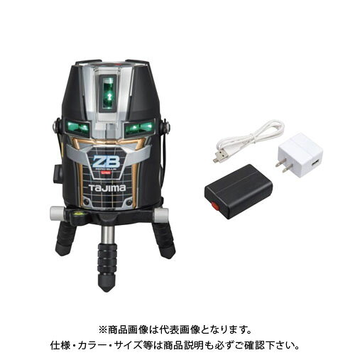 【メーカー名】 ●(株)TJMデザイン 【特長】 ●鮮視度300のブルーグリーンライン ●手動でも精密な地墨合わせができる回転日調整機能付き。 ●本体に直接三脚の取り付けができます。 ※正面と右側縦・前横ラインのみ同時照射が可能です。 【仕...