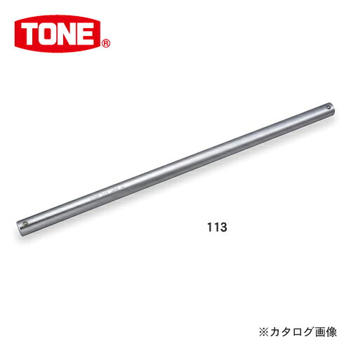 【メーカー】 ●TONE（株） 【注意】 ●製品の仕様は、ご使用目的を考慮して予告なく変更する場合がございます、ご了承下さい。 【関連商品】 前田金属工業 トネ TONE シグネスゲージ(9枚組) 100M 前田金属工業 トネ TONE 6...