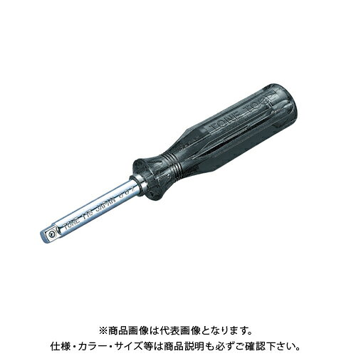 【メーカー】 ●TONE（株） 【特長】 ●ドライバーの先端に角ドライブがついているハンドルです。 ●グリップエンドに凹差込角があり、エクステンションバーとして使用できます。 【仕様】 ●差込角(mm):6.35 ●全長(mm):150 ●...