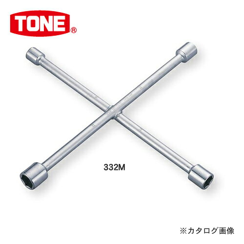 【メーカー】 ●TONE（株） 【特長】 ●自動車のホイールナットの着脱に使用するレンチです。 ●ソケット部は6角形状です。 【仕様】 ●全長(mm):390 ●対辺寸法(mm):19、21、23、26 ●外径寸法(mm):28、30、33...