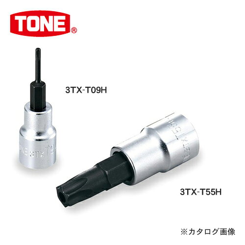 【メーカー】 ●TONE（株） 【特長】 ●いじり防止タイプのトルクス[[(R)]]ソケットです。 【仕様】 ●差込角(mm):9.5 ●全長(mm):55 ●先端寸法(mm):4.96 ●呼びNo.:T27 ●質量(g):40 ●いじり防...