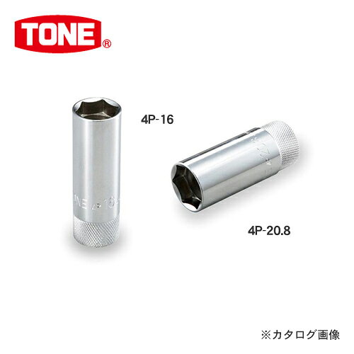 【メーカー】 ●TONE（株） 【特長】 ●自動車スパークプラグ専用ソケットです。 ●マグネット付の薄肉タイプです。 【仕様】 ●差込角(mm):12.7 ●全長(mm):64 ●対辺寸法(mm):16.0 ●質量(g):115 【注意】 ...