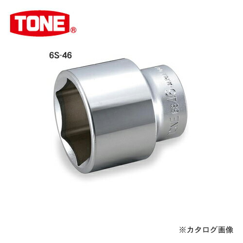 【メーカー】 ●TONE（株） 【特長】 ●スタンダードタイプの対辺六角形状です。 ●差し込み後、トルクをかけてもナメにくくなっています。 【用途】 ●ボルト・ナットの締付け・緩め作業用。 【仕様】 ●差込角(mm):19.0 ●全長(mm...