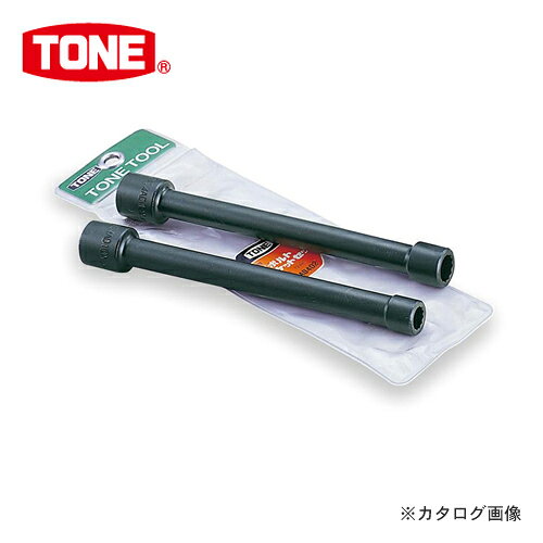 【メーカー】 ●TONE（株） 【仕様】 ●別途画像参照 ※製品の仕様は、ご使用目的を考慮して予告なく変更する場合がございます、ご了承下さい。 【関連商品】 前田金属工業 トネ TONE 25.4mm(1”) インパクト用ロングソケット 8...