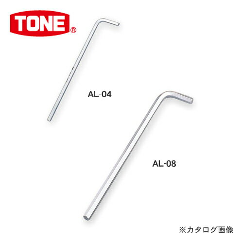 【メーカー】 ●TONE（株） 【特長】 ●高トルク、耐久力、耐摩耗性を高める特殊合金鋼を採用しました。 ●材質は、特殊合金鋼（MASTER TOOL）です。 【仕様】 ●首下寸法(mm):14.0 ●全長(mm):81 ●対辺寸法(mm)...