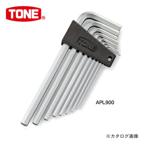 【メーカー】 ●TONE（株） 【特長】 ●ロングタイプのレンチです。 ●材質は、一般鋼です。 【仕様】 ●セット内容(mm):1.5、2、2.5、3、4、5、6、8、10 ●セット内容(本):9 ●質量(g):300 ●ロングタイプ 【材...