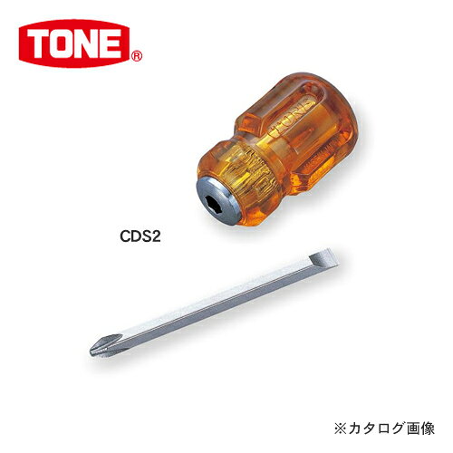 【メーカー】 ●TONE（株） 【特長】 ●先端規格（−）0.8×6.0⇔(＋)No.2グリップ ●全長90mm ●差替ドライバー ●質量：0.07kg両先端にマイナスとプラスを組合わせた差替え式ドライバー。全長が短いので狭い箇所での作業に...
