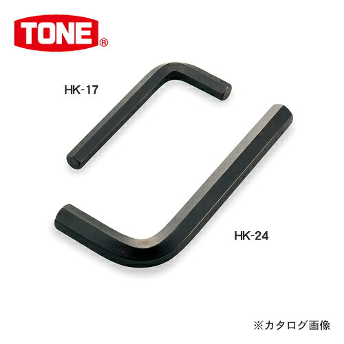 【メーカー】 ●TONE（株） 【特長】 ●大型六角穴付ボルトの締め付け・緩め作業に最適です。 ●材質は、構造用鋼です。 【用途】 ●六角穴付きボルト・ねじの締付け、緩め作業用。 【仕様】 ●首下寸法(mm):125 ●全長(mm):315...