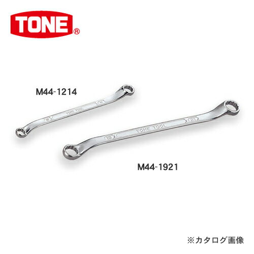 【メーカー】 ●TONE（株） 【特長】 ●従来のロングめがねレンチ(45°)より、柄部の高さが低いため周辺の障害物を避けて作業できます。 ●強力で確実に締め付けけることができます。 【仕様】 ●全長(mm):219 ●対辺寸法(mm):1...