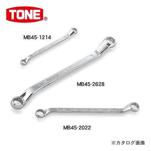 【メーカー】 ●TONE（株） 【特長】 ●柄部の曲がり角度が45°になっていますので、周辺の障害物を避けて作業ができます。 ●インチサイズのレンチです。 ●めがね部は12角です。 ●めがね部は12角のため、ボルト・ナットにはめ合わせやすく...