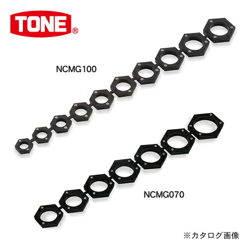 【メーカー】 ●TONE（株） 【特長】 ●ソケットに装着することで、磁力でボルト・ナットを保持した状態での作業が可能！・貫通タイプの為長く突き出たボルトでも使用できます。・差込角サイズ、六角・十二角、スタンダード・ロング・ディープのいずれ...