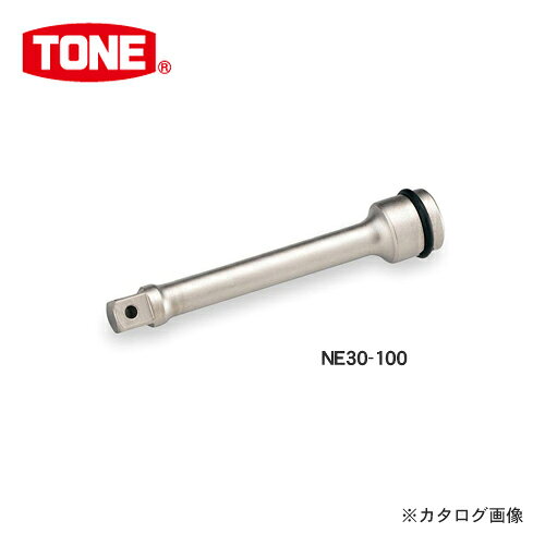 【メーカー】 ●TONE（株） 【特長】 ●深くて狭い箇所の作業など、レンチが操作しにくい時、ソケットを延長させるために使用します。 【仕様】 ●差込角(mm):凹凸9.5 ●全長(mm):100 ●質量(g):80 【原産国】 ●日本 【...