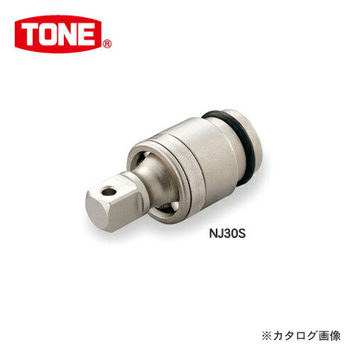【メーカー】 ●TONE（株） 【特長】 ●インパクトレンチなどの動力工具用のボールジョイントです。 【仕様】 ●差込角(mm):凹凸9.5 ●全長(mm):50 ●質量(g):70 【原産国】 ●日本 【質量】 ●70G 【関連商品】 前...