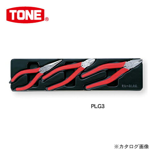 【メーカー】 ●TONE（株） 【仕様】 ●別途画像参照 ※製品の仕様は、ご使用目的を考慮して予告なく変更する場合がございます、ご了承下さい。 【関連商品】 前田金属工業 トネ TONE インパクト用ピン 5.5φ×50mm PIN5550...