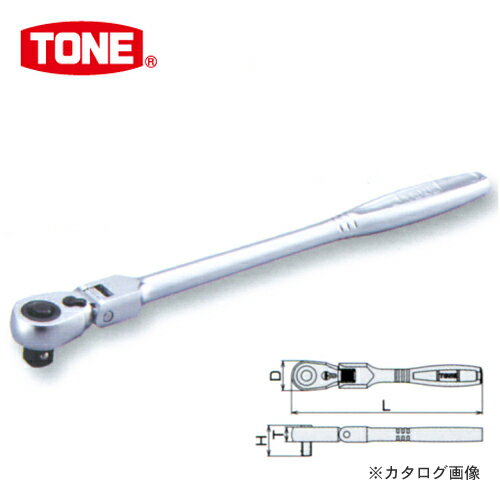 【メーカー】 ●TONE（株） 【特長】 ●コンパクトなヘッドの首振りタイプ、手の届きにくい狭い箇所での作業に最適です。 ●72枚歯で送り角度5度です。 ●ソケットホールド機構でワンプッシュ操作でソケット交換できます。 【用途】 ●ボルト・...