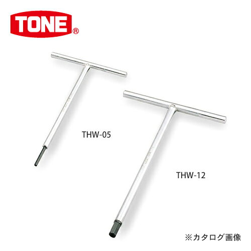 【メーカー】 ●TONE（株） 【特長】 ●全長が長いので奥まった狭い箇所の作業に最適です。 ●T形ハンドルタイプなので強力な締め付けが可能です。 【用途】 ●六角穴付ボルトの締め付け、緩め作業。 【仕様】 ●全長(mm):340 ●全幅(...