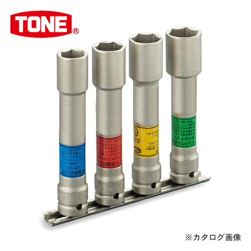 【メーカー】 ●TONE（株） 【特長】 ●自動車用ホイールナット締付け・緩め作業専用にご使用ください。 ●ホイールナットの脱着に適した薄形形状です。 ●ゴムクッション付きにより傷つきやすい化粧ナット（アルミホイール用など）の損傷を防ぎます...