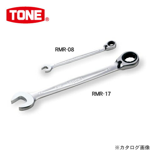 【メーカー】 ●TONE（株） 【特長】 ●切り替えレバーにより指で容易に正逆の切り替えが可能です。 ●ラチェットめがね側は13°オフセットです。 ●レバーはヘッドの厚みから突き出していないため邪魔にならず誤作動もおきません。 ●12角部の...