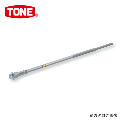 【メーカー】 ●TONE（株） 【特長】 ●ボルト・ナット類の締付け専用トルクレンチです。 ●トルク能力範囲のトルク値の中から希望するトルク値を 　 あらかじめセットするトルクレンチです。 ●設定したトルク値に達しますと「カチッ」という音 ...