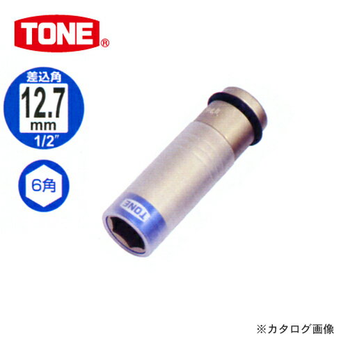 【メーカー】 ●TONE（株） 【特長】 ●自動車用ホイールナットの締付け・緩め作業専用！ ●樹脂プロテクターでアルミホイールの傷付きを防止！ ●内部に樹脂キャップ付きで化粧ナットの傷付き防止！ 【仕様】 ●二面幅寸法(mm)s：17 ●寸...