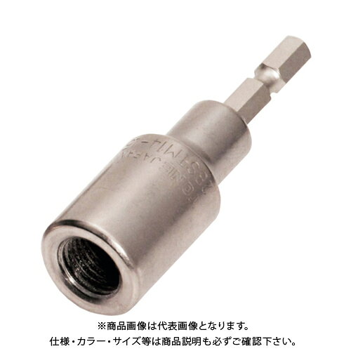 【メーカー】 ●TONE(株) 【特長】 ●ダブルナット不要でスタッドボルトの挿入が可能です 【用途】 ●スタッドボルトの挿入専用工具です 【仕様】 ●ボルトサイズ：M14 ●ビット二面幅6.35mm ●全長(mm)：75 ●質量：98g ...