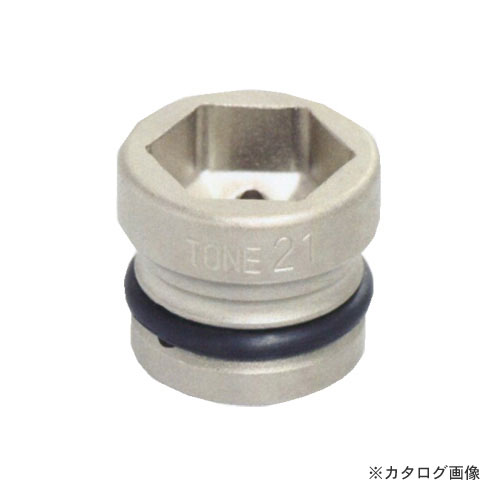 【メーカー】 ●TONE（株） 【特長】 ●狭い箇所や奥まった箇所での作業に 【仕様】 ●二面寸法(mm)：21 ●寸法(mm)：D1：31、D2：28、L1：9、L：27.5 ●質量：81.5