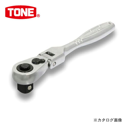 【メーカー】 ●TONE（株） 【特長】 ●クサビ式 ●72枚歯で送り角5°。 ●ラチェット頭部の可動は15度ずつ調節できます。 ●ヘッド部が従来品に比べコンパクトなため、狭い箇所でも効率よく行えます。 ●ソケットの着脱が容易で、作業時には...
