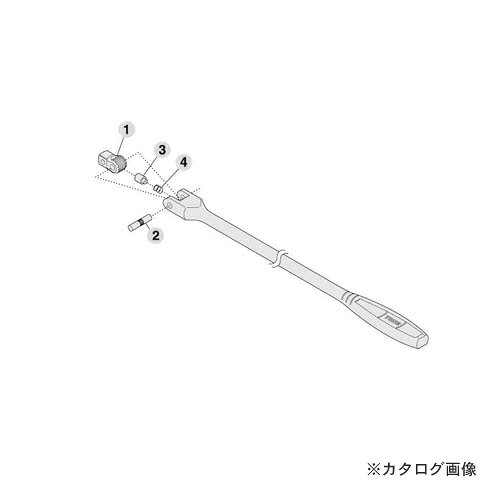 【メーカー名】 ●TONE（株） 【対応機種】 ●ショートスピンナハンドル(NS4S) ●スピンナハンドル(NS4) ●ロングスピンナハンドル(NS4L) 【部品】 ●駆動部組立 ●ピン ●ラッチ ●スプリング 【関連商品】 トネ TONE...