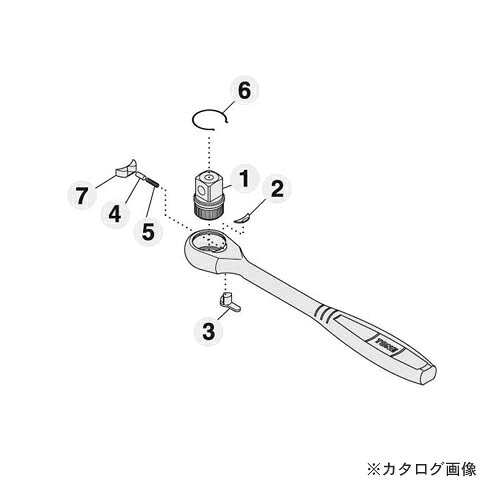 【メーカー名】 ●TONE（株） 【対応機種】 ●RH4CH ●RH4CHS 【部品】 ●1.歯車組立×1 ●2.防塵用フタ×1 ●3.小ハンドル×1 ●4.ブッシュ×1 ●5.スプリング×1 ●6.止め輪×1 ●7.クサビ×1 【関連商品...