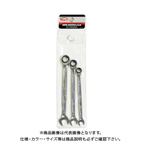 【メーカー】 ●TONE(株) 【特長】 ●薄型のストレート形状により狭い場所で威力を発揮します。 ●薄型ラチェットヘッドで少ない送り角を実現しました。 【仕様】 ●セット内容(mm)：8、10、12 ●セット内容(点)：3 ●タイプ：ビニ...