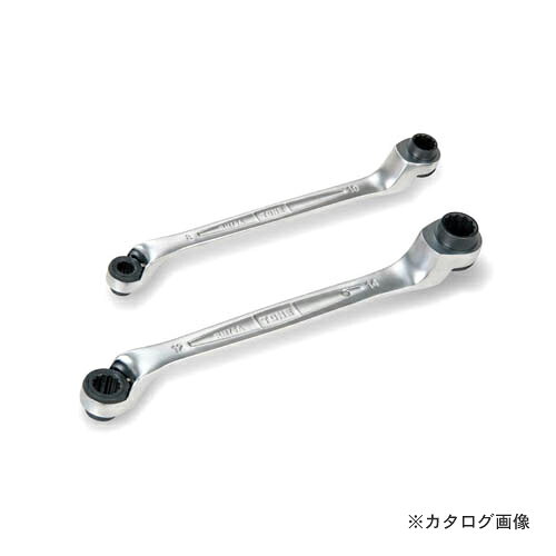 【メーカー名】 ●TONE（株） 【特長】 ●めがねの首部分に75度の角度が付いた両頭ラチェットめがねレンチ（深穴タイプ）です。 ●ヘッド部は75度の角度でオフセットしているため、障害物をよけての作業が可能です。 ●めがね部はツバ付のため座...