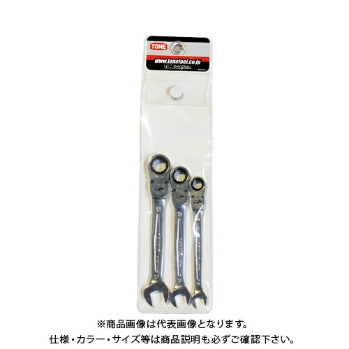 【メーカー】 ●TONE(株) 【特長】 ●ラチェットめがね側のヘッドの角度を任意に設定可能です。 ●薄型のラチェットヘッドには72枚ギアを装備しているため少ない送り角5°を実現しました。 ●ヘッドは任意の角度に調整可能です。 【用途】 ●...