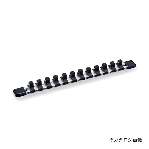 【メーカー名】 ●TONE（株） 【特長】 ●ソケット、ジョイント類をすっきり整理することができるアルミレールのソケットホルダー。 ●クリップは樹脂製（鋼球付き）でソケットの取り外しが容易。 ●ソケットを装着したままレール上をスライド可能。...