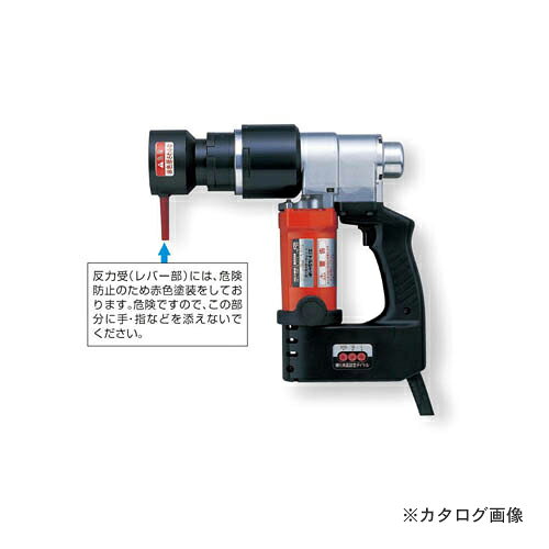 【メーカー名】 ●TONE（株） 【特長】 ●F8T溶融亜鉛めっき高力M22・M24兼用のナット回転角レンチ。 ●12G溶融亜鉛めっき高力M20にも対応。 ●本体内蔵の締付角度設定ダイヤルで回転角度を設定。 ●設定角度で自動停止するので、高...
