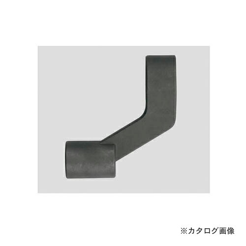 【メーカー名】 ●TONE（株） 【特長】 ●電動タイヤレンチ8-90TWシリーズで使用するオプションです。 ●反力受を交換することで、JIS方式(6&amp;8穴ホイール)、新ISO方式(8&amp;10穴ホイール)のいずれにも対応できま...