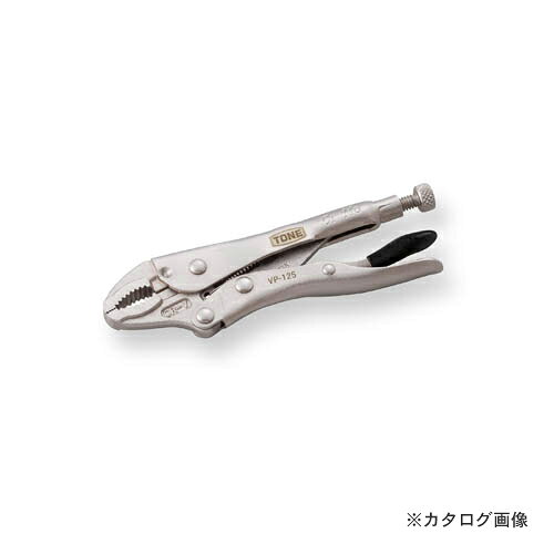 【メーカー名】 ●TONE（株） 【特長】 ●グリッププライヤがラインアップを増やして登場！！ ●モンキレンチ・プライヤ・ペンチ・万力などの機能を備えた多機能工具。 ●鈑金・溶接作業・工場保全など、仮止め・固定・溶着・接合の保持具等の軽作業...